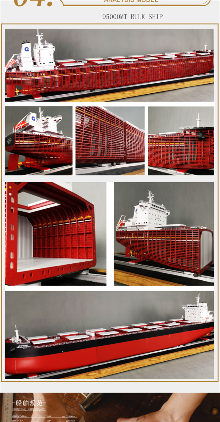 160cm FPSO ship model Custom ship model FPSO ship model FPSO shipping ...